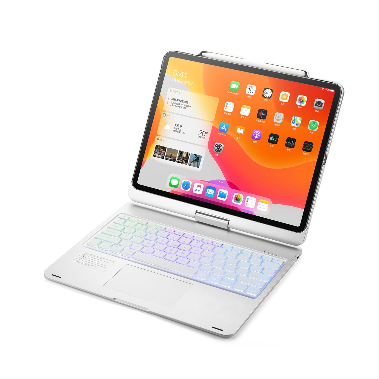 360-degree colorful backlight wireless bluetooth keyboard tablet case ...