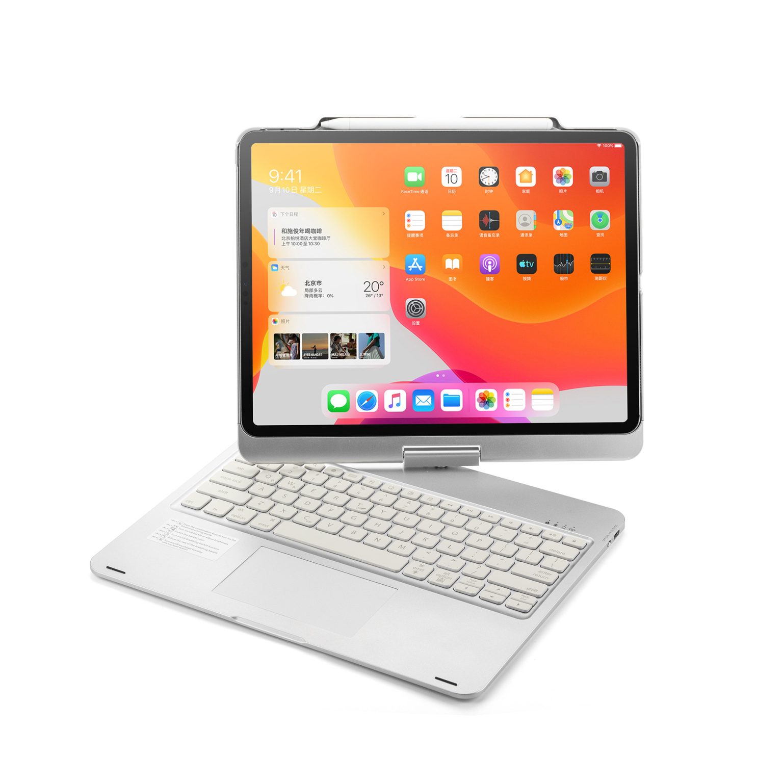 360-degree colorful backlight wireless bluetooth keyboard tablet case ...